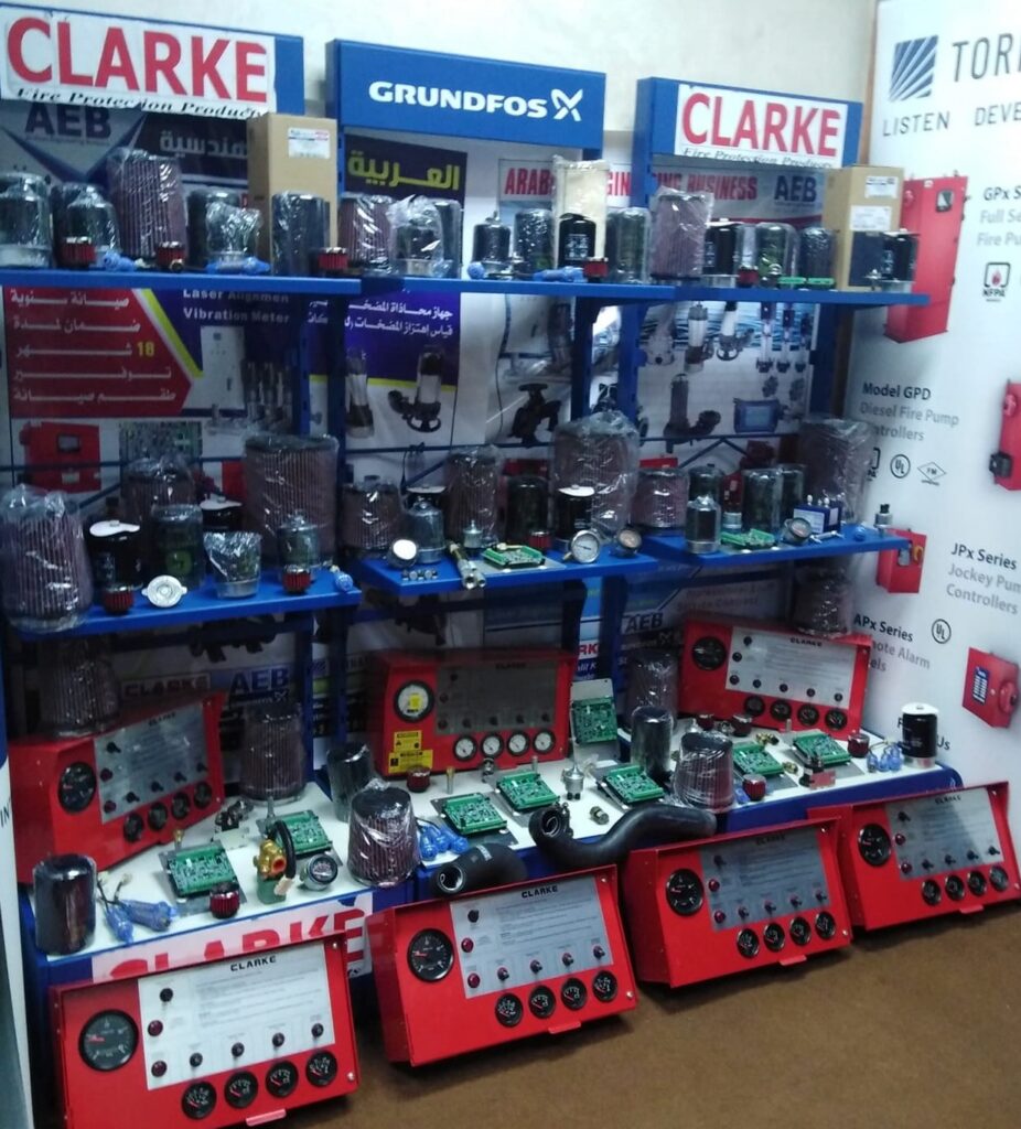 Office Spare Parts – AEB PUMPS